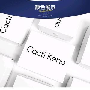 CactiKeno内裤厂家直销 