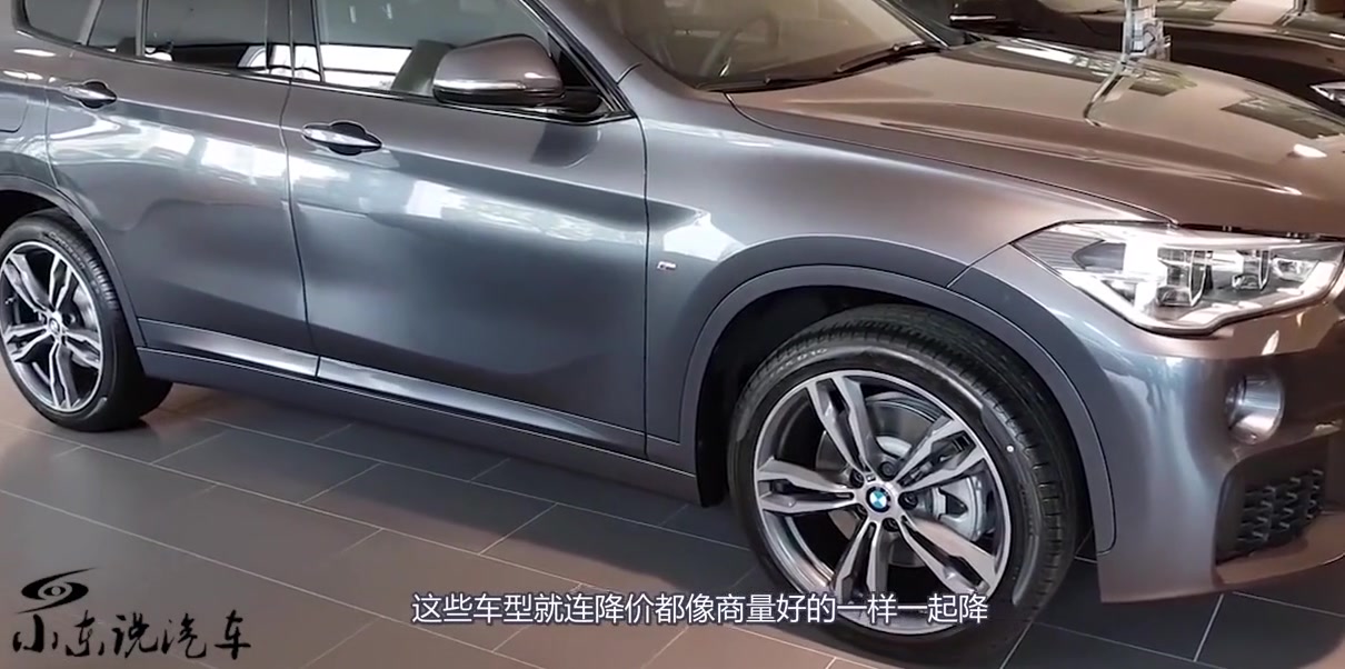 奔驰奥迪都着手降价了,宝马也绷不住了,开始行动了