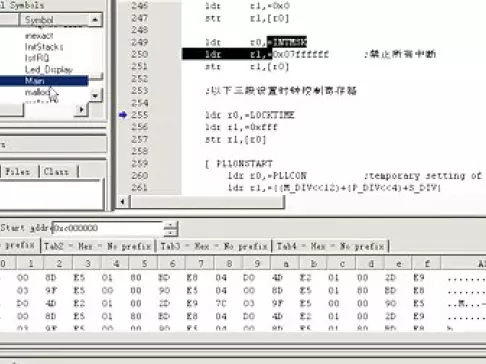 ARM嵌入式Linux培训视频,34 ARM集成开发环境ADS的应用(二)