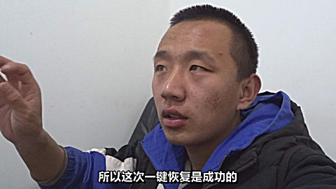 农村小伙做自媒体两个月,内存满了电脑卡,自己动手也可以装系统