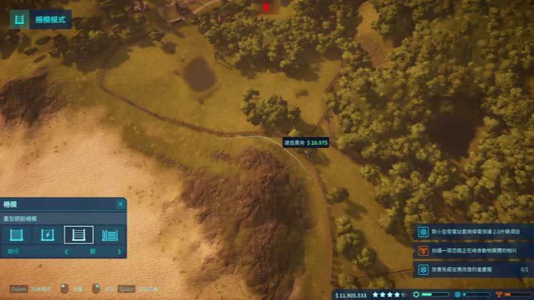 【侏罗纪世界】:这个铁路的路段有点难,我要寻找新的铁路