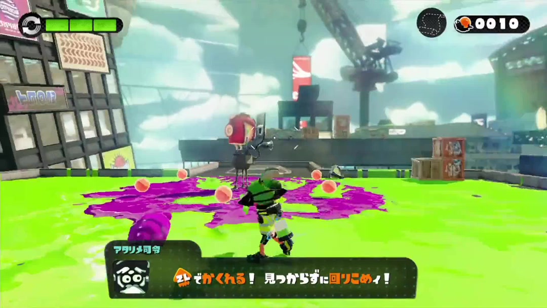 【弼玩游戏】WiiU 喷射战士 单人流程手残实况 第一章