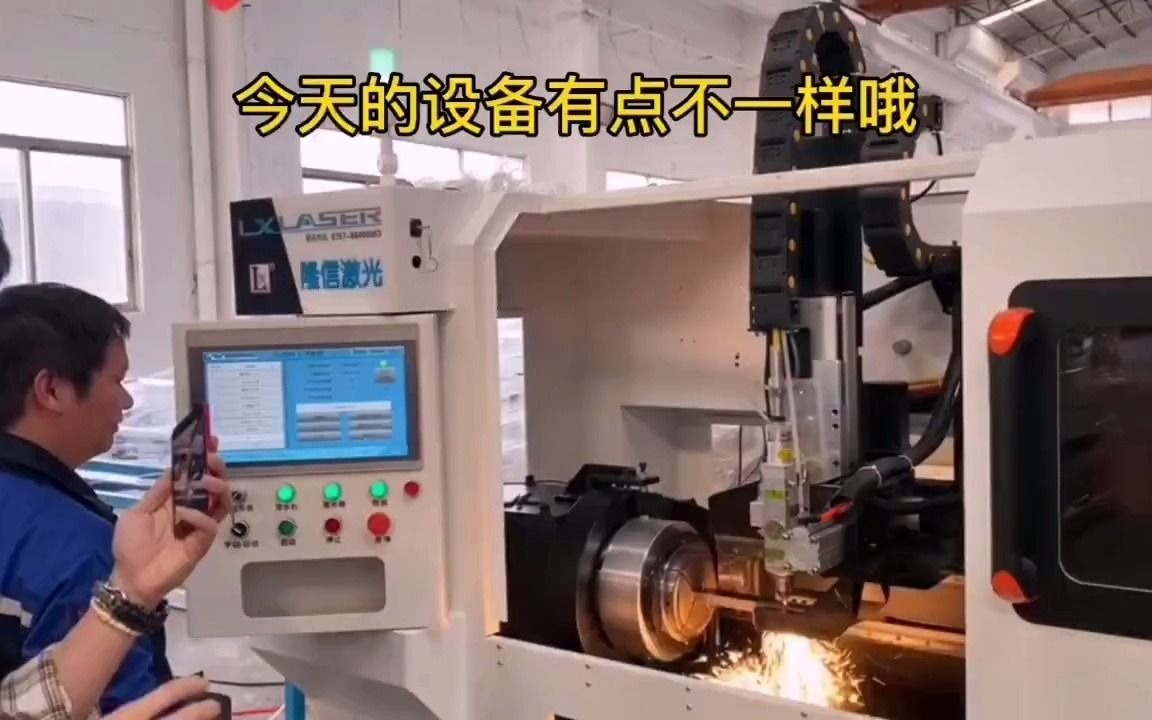 【激光切割机】你们一直期待的切方管的小型三维激光切管机来了!,...