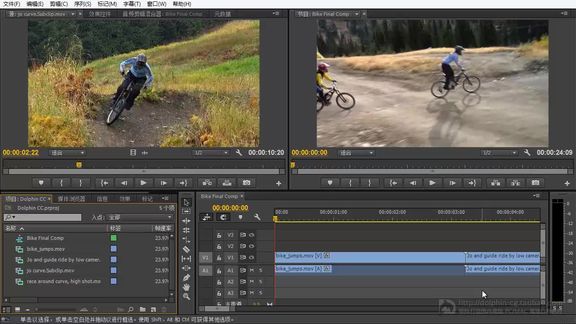 Premiere CC 视频教程-17-2.12 导出视频中的帧 (Frame)