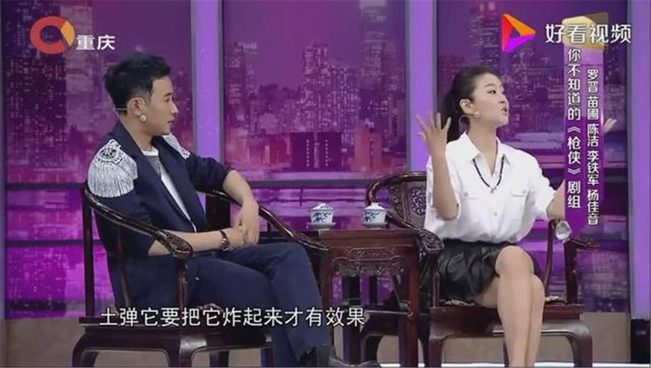 苗圃做客访谈节目,调侃自己走的是不归路,直言要继续走下去