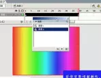 flash进级教程 flash教程,flash动画制作,flash基础教程