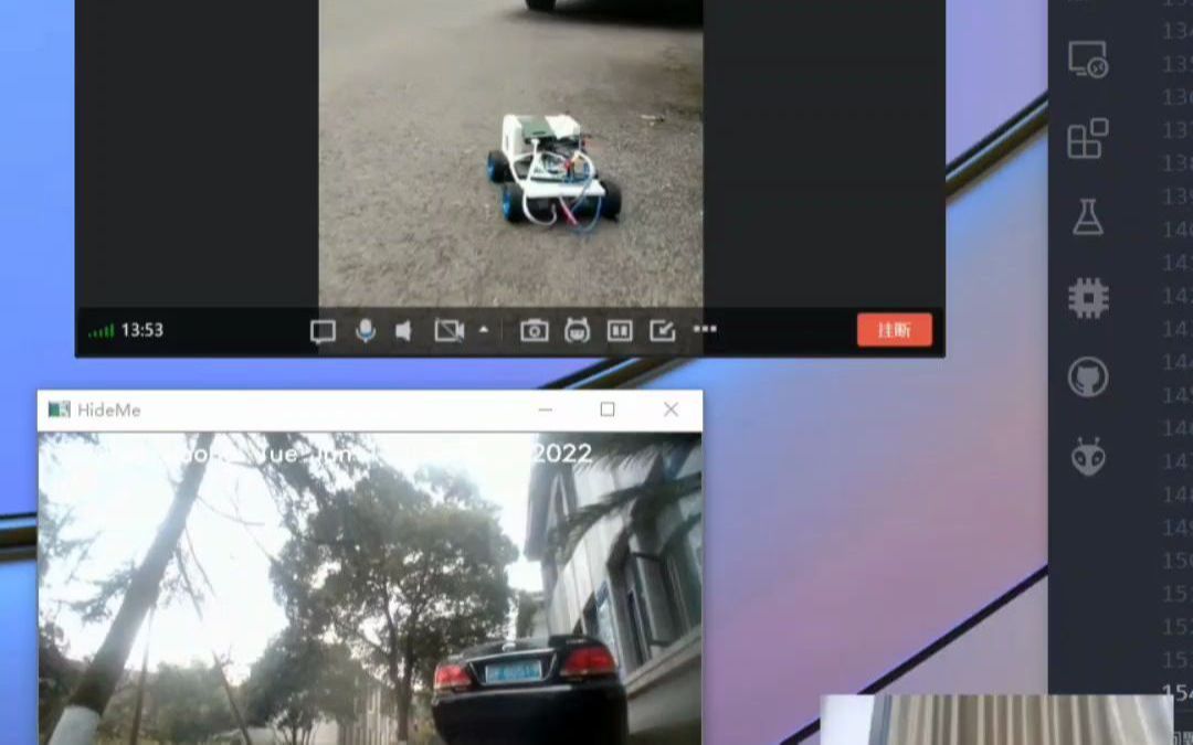 树莓派远程网络遥控小车