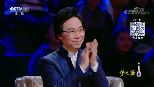 [经典咏流传第二季]萨顶顶分享在红河哈尼梯田采风经历