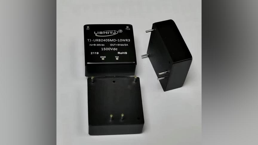 新品宽压隔离电源模块6W/10W低纹波噪音,过流过压短路保护