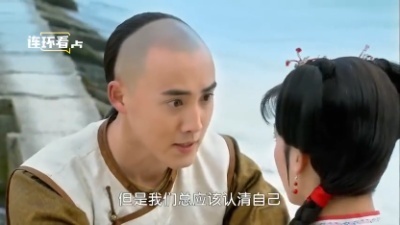 新还珠格格:斑鸠永琪一左一右护小燕子,真是两大男神,真幸福