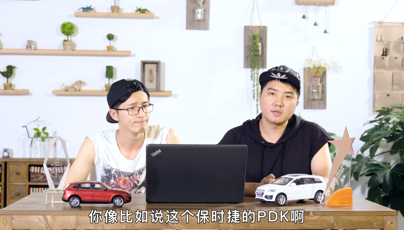 【汽车不求人】07 6档手自一体和7档双离合怎么样?该如何选择?