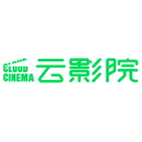 爱奇艺云影院 