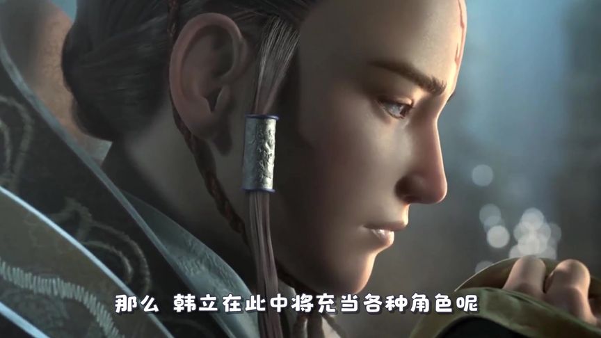 凡人修仙传:预言道祖为算未来,终被天道侵蚀,大结局已透露!