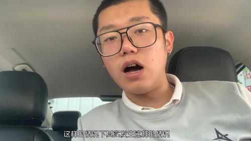 汽车撞到人该如何处理对己有利?记住这几个注意事项,新手不吃亏