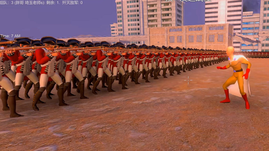 史诗战争模拟器:一拳超人埼玉老师被10000个魔改火枪手