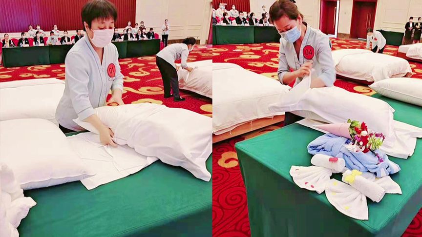 2021年圣林国际酒店服务技能大赛——客房部铺床展示#酒店客房