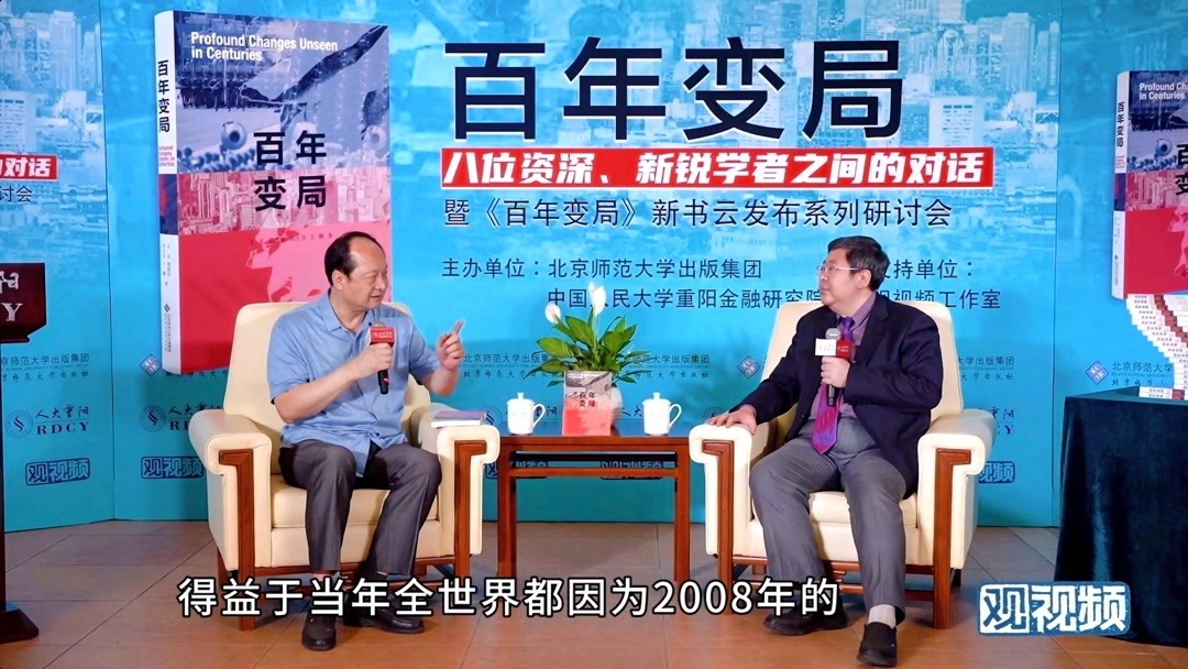 08年的刺激经济计划,全世界为什么只有中国有效果?