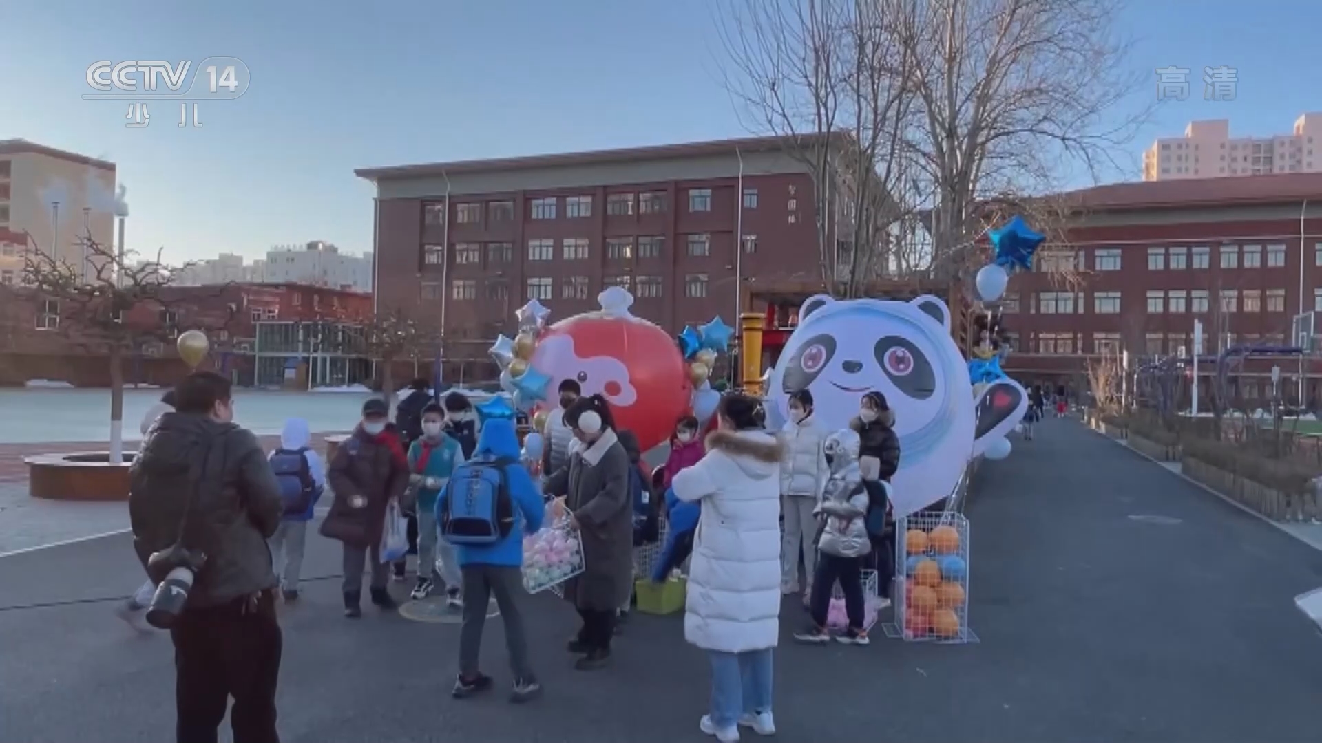 [新闻袋袋裤]全国多地中小学陆续开学