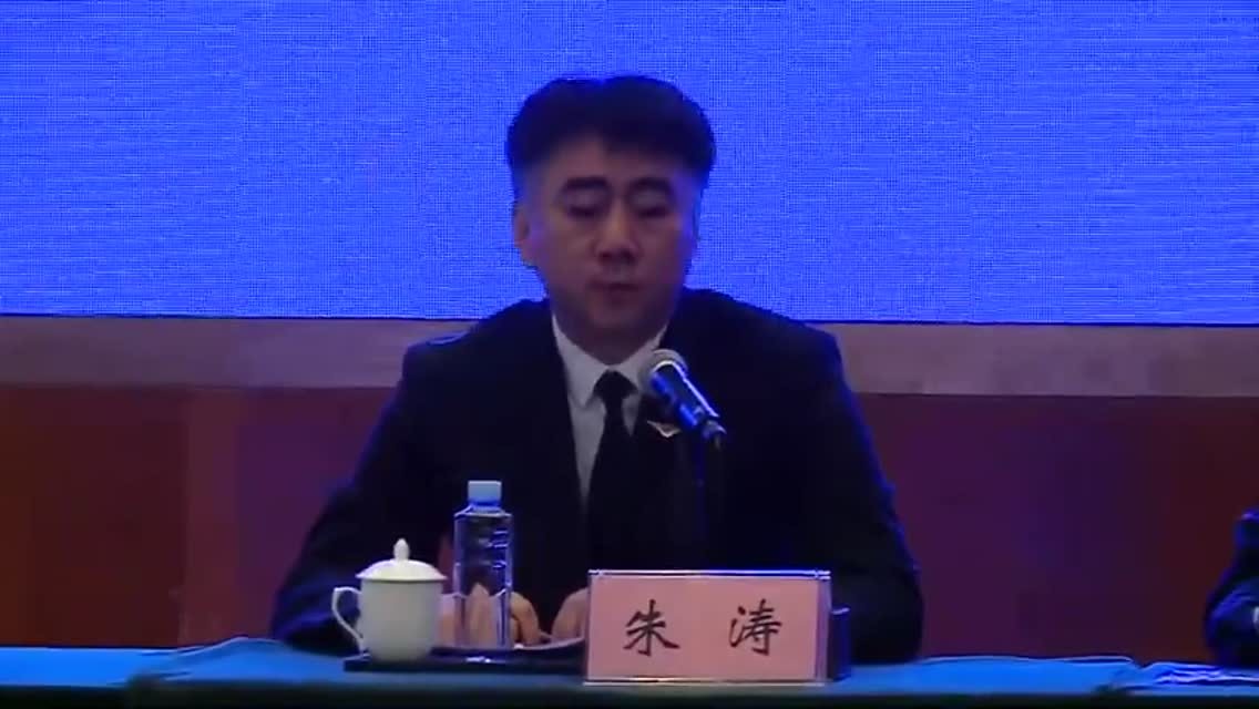 坠机事故主要撞击点已基本确定