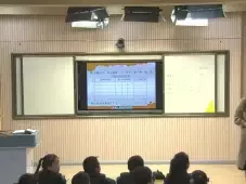20180509《三角形内角和》课堂实录