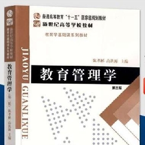 追逐自己的梦想加油 