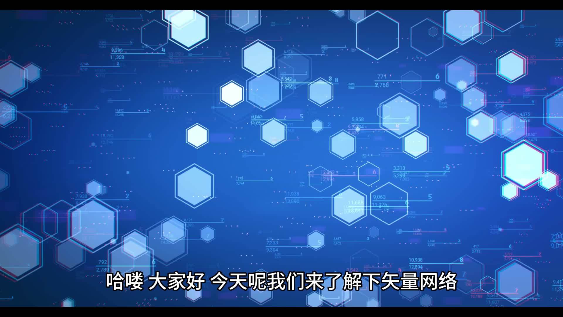 矢量网络分析仪的误差有哪些?
