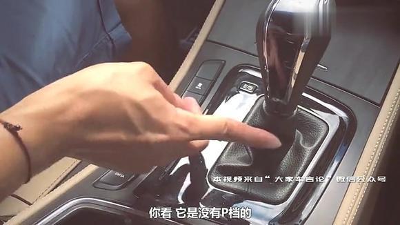 除了嘻哈,中国还有AMT变速箱!