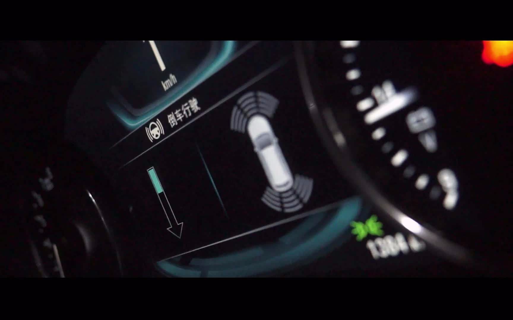 【汽车科技百科】自从有了这个功能 驾驶汽车的难度降低了一大截