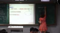 [配课件教案]4.高中数学选修2-1《2.2.1椭圆及其标准方程》四川省市...