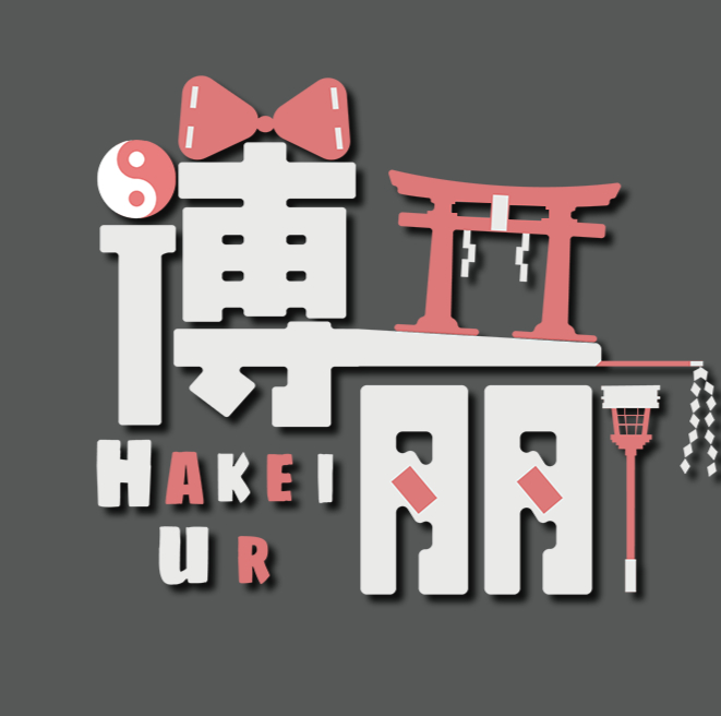 无语qyq 