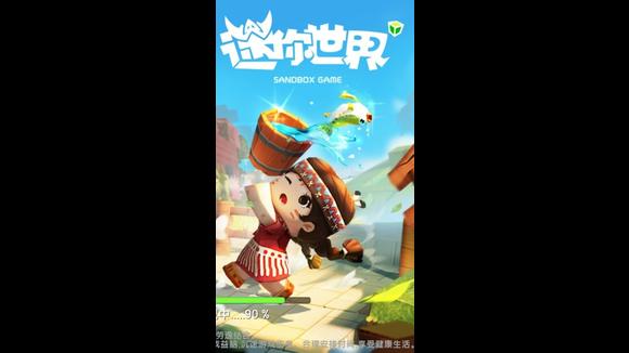 迷你世界枪战玩不了,以后我会更新别的视频,还有王者荣耀的视频