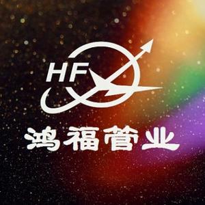 鸿福管业球墨铸铁管件 