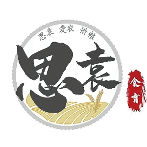 思袁-传统文化教育 