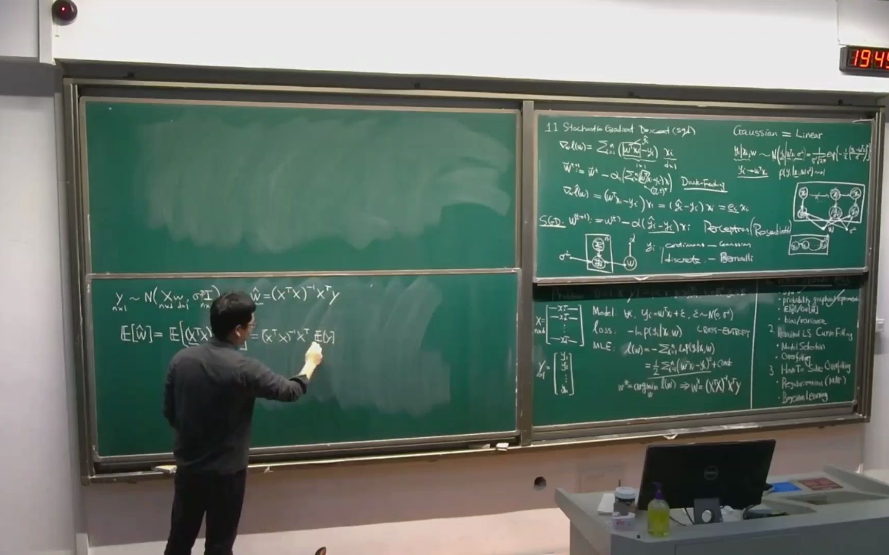 课程3 概率角度解释线性回归