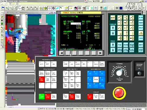 03数控仿真视频-Fanuc0Md