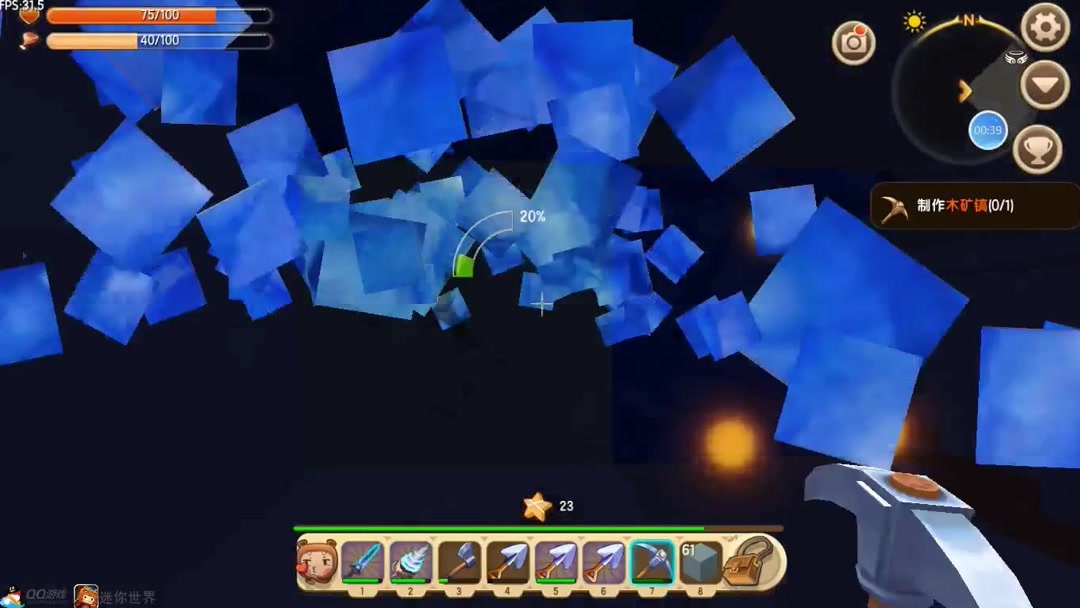 迷你世界卡卡生存42,好不富裕的矿洞