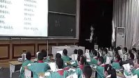 搭石-公开课教学比赛课堂实录-人教版 小学语文四年级 上册 4年级
