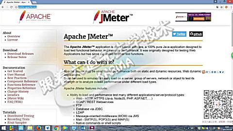 从零开始学JMeter(1)——下载与安装