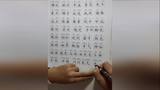 别人家的孩子太优秀!小男孩在田字格内写字堪比印刷体!