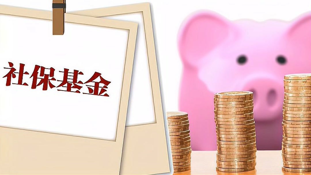 2023年新农合报销比例是多少?看看门诊、住院和特殊门诊报销比例