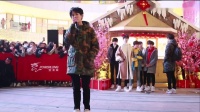 时代少年团 上海行