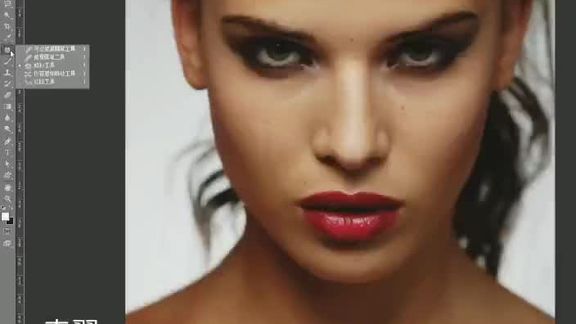 PS在手,痘痘全走@头条号 #ps#