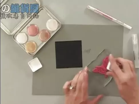 珍珠粉使用示范