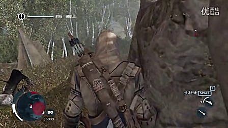 【略卡】刺客信条3第三章:我终于暗杀成功了,落泪