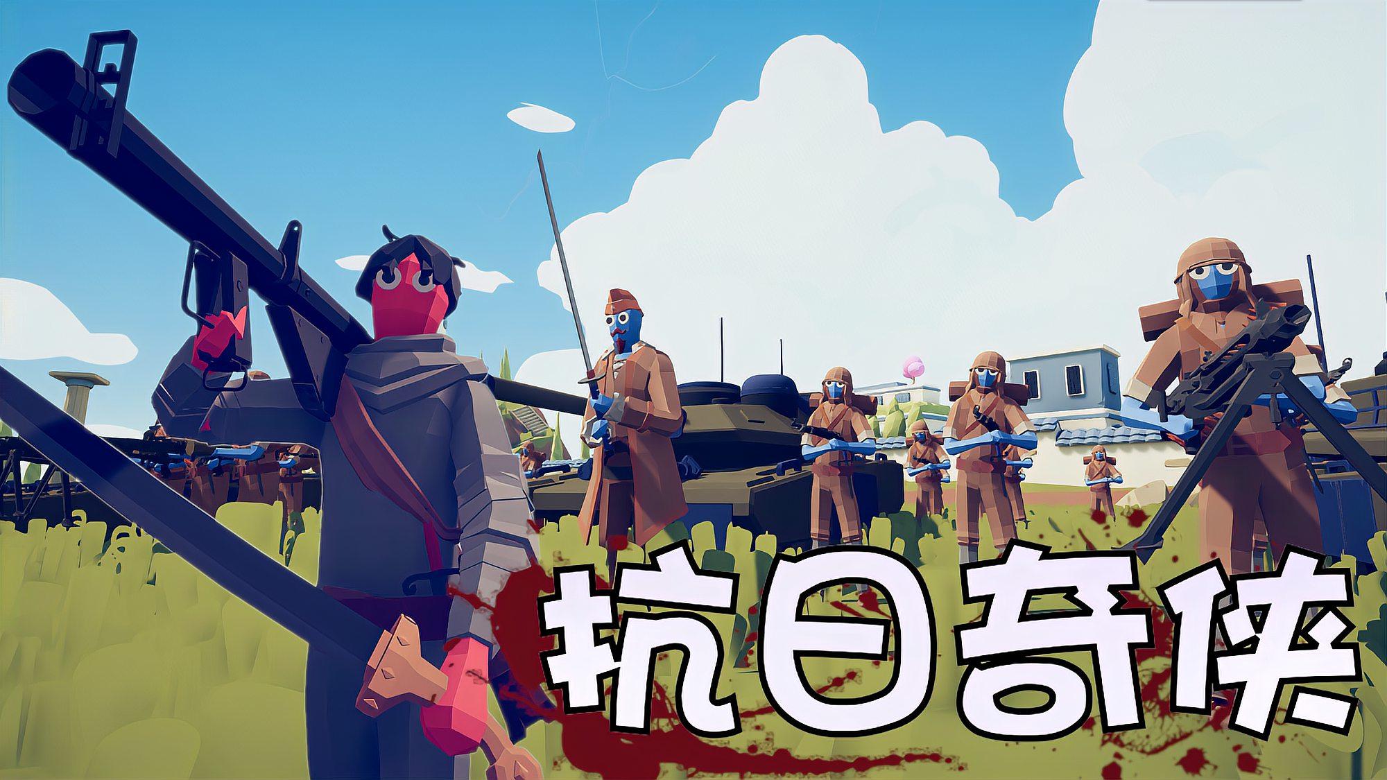 全面战争模拟器:日寇出动装甲坦克连,看敌后特工如何对付他们