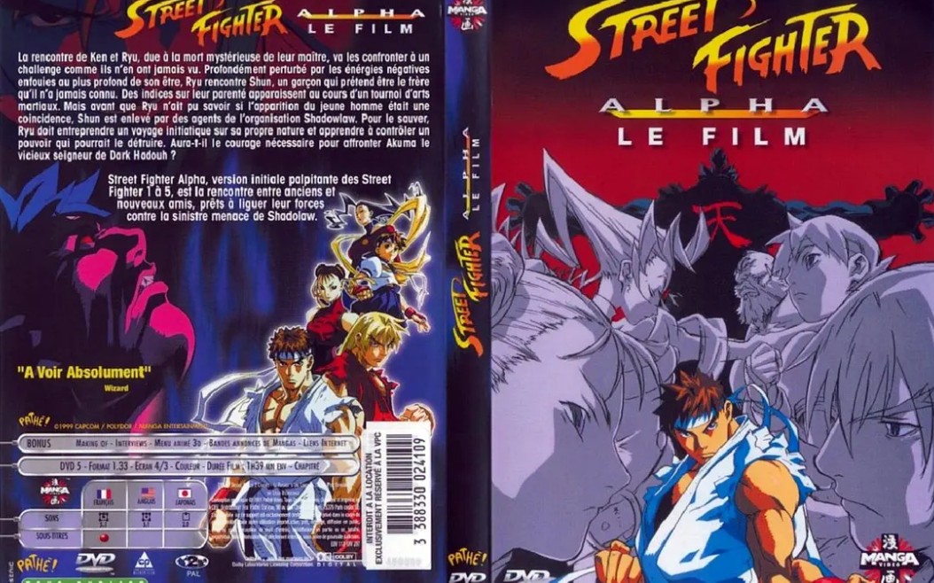 ...爱吾经典单机安卓模拟器游戏盒子英文破解完整非金手指安卓版-上集