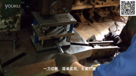镀锌方管冲断模具