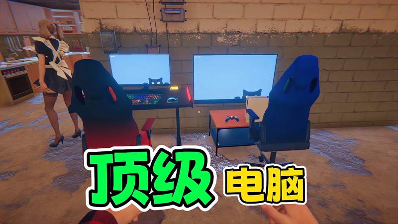 网吧模拟器2:组装顶级电脑,足足花了我10000块