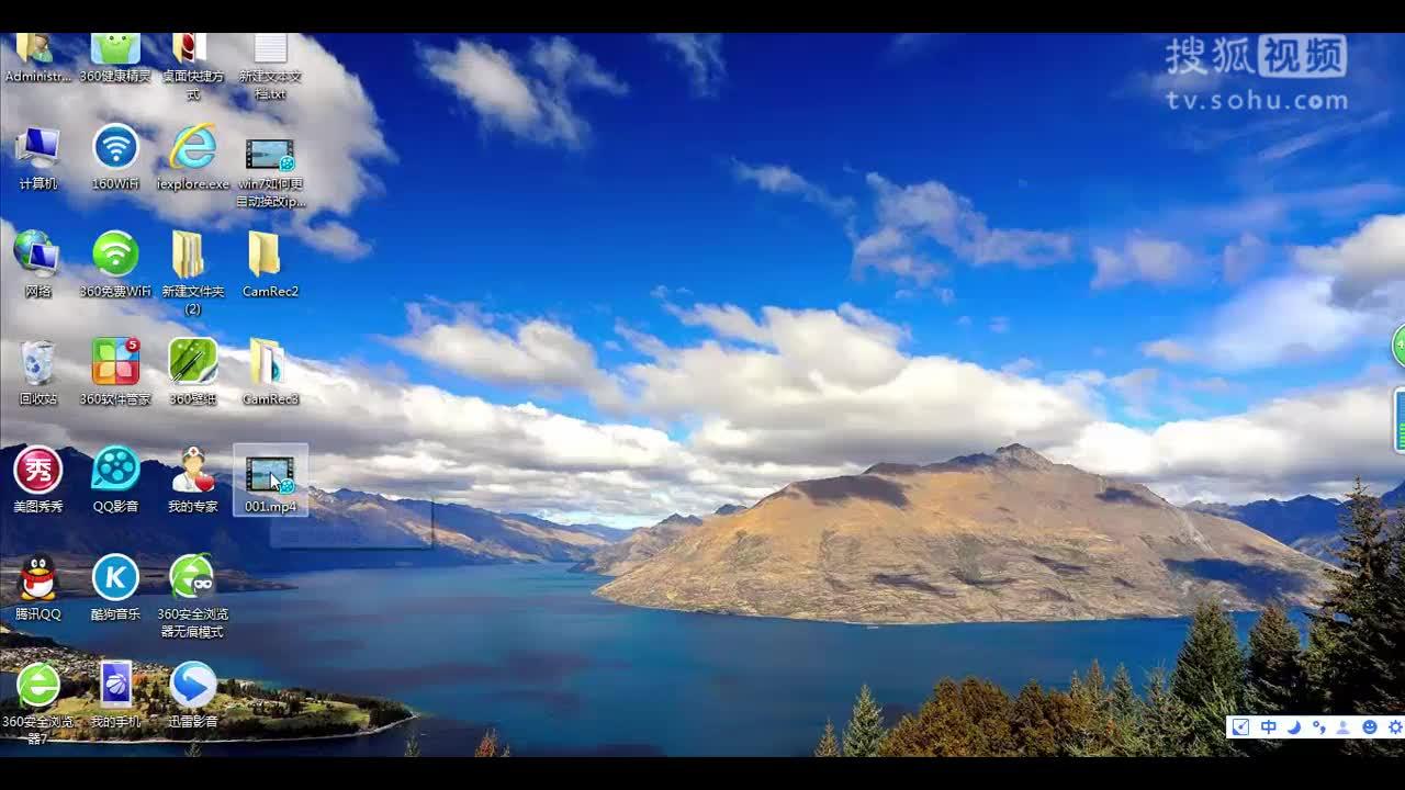 如何给相册视频添加相框边框