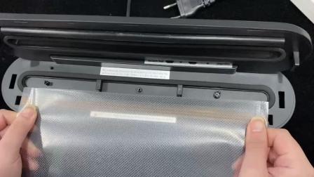 真空封口机WLS280操作视频